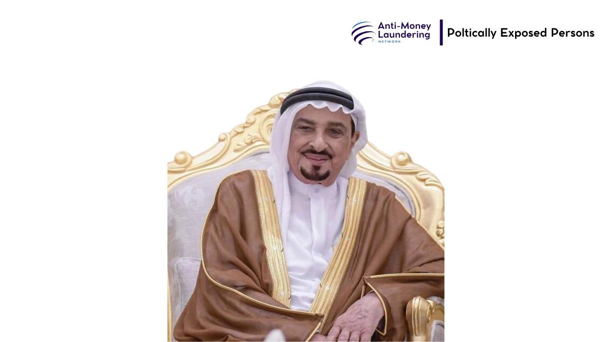 Sheikh Humaid bin Rashid Al Nuaimi